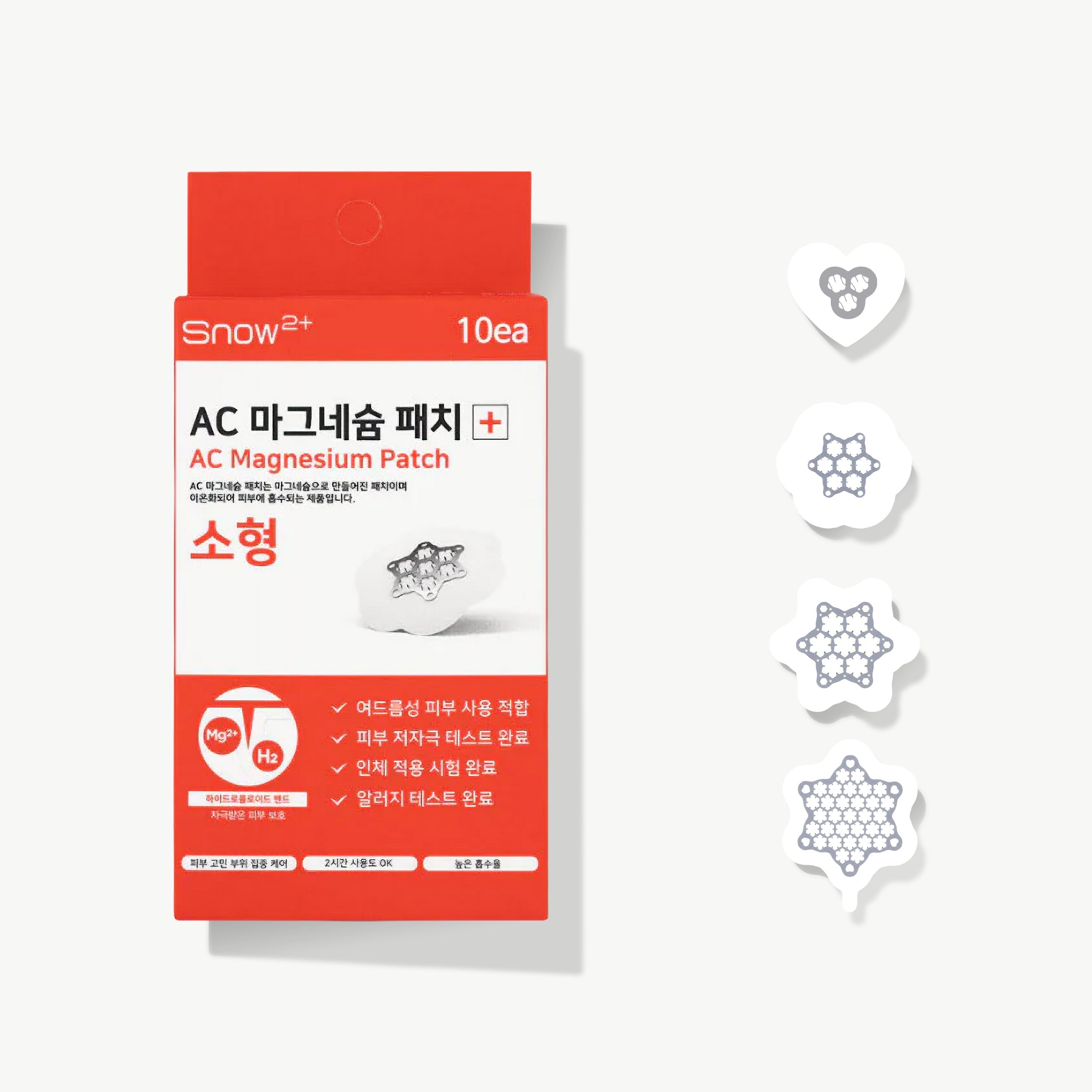 AC Magnesium Patch – Filler Lux