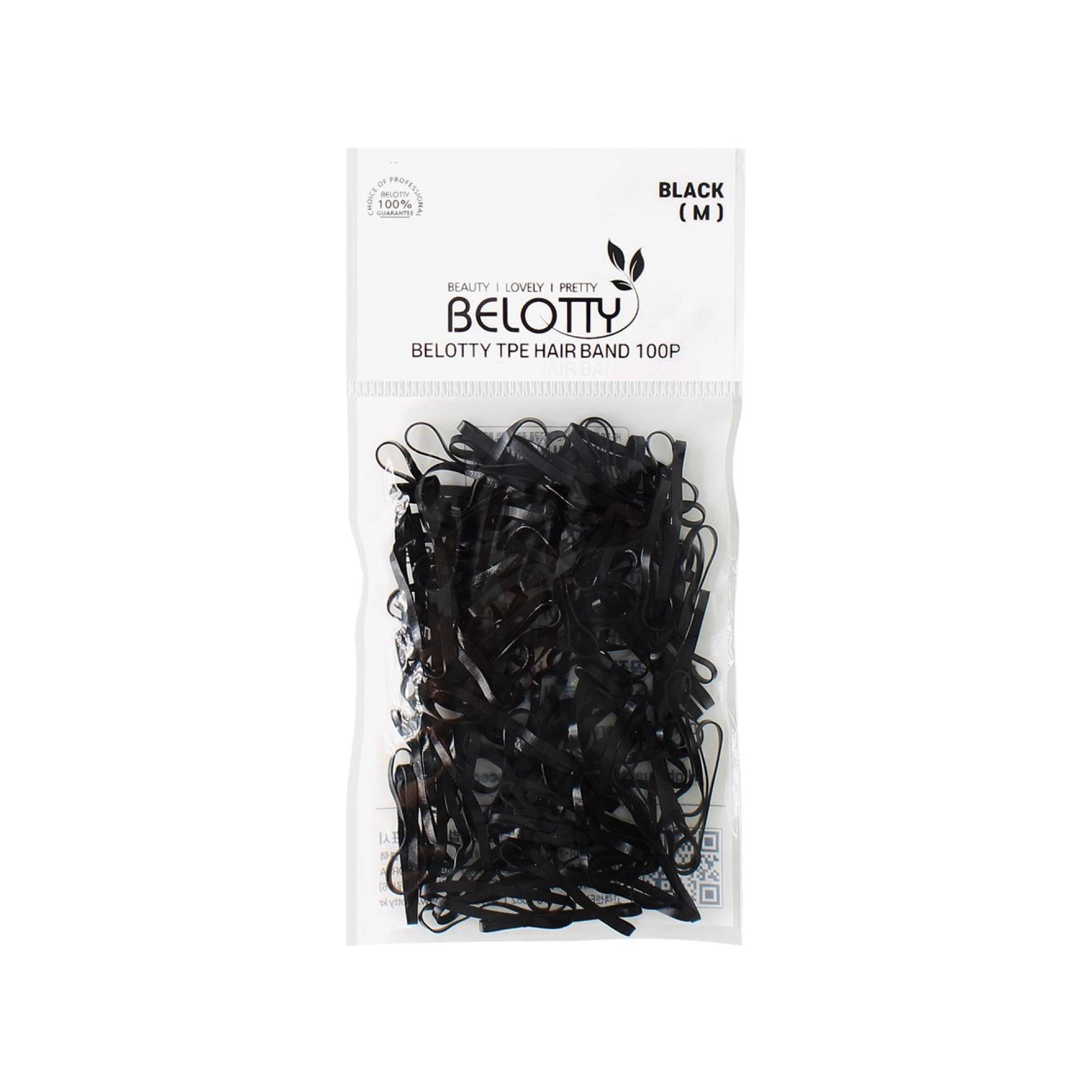 Hair Rubber Bands 100 pcs | Premium Selection at Filler Lux