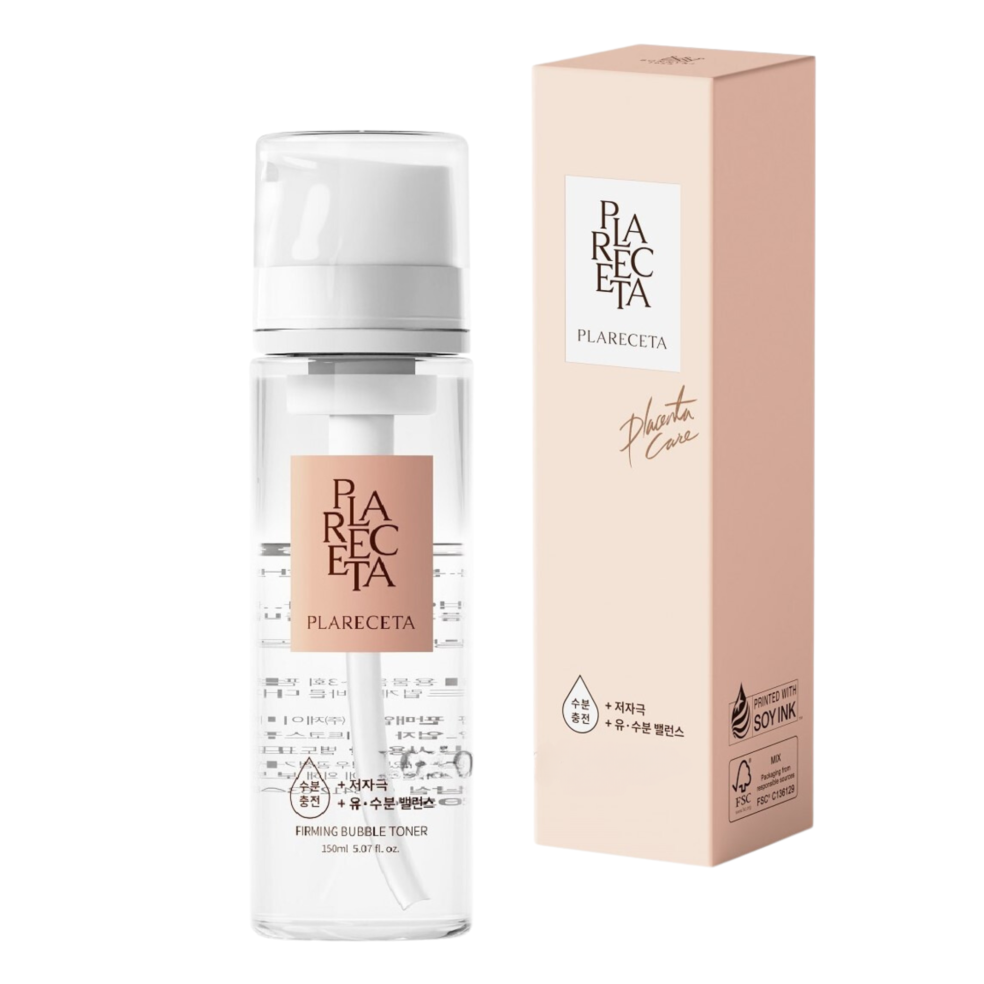 Bubble Toner For Whitening, Wrinkle Reduction, And Skin Ph Balance.